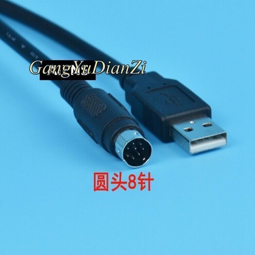 USB Programming Cable FIT FOR TOSHIBA PROSCE T1 Download Lin 8-PIN # | eBay