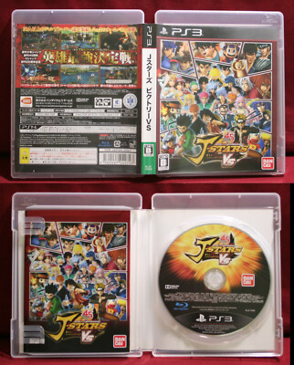 jeu PS3 , J-STARS VICTORY VS, version Jap, en parfait état | eBay