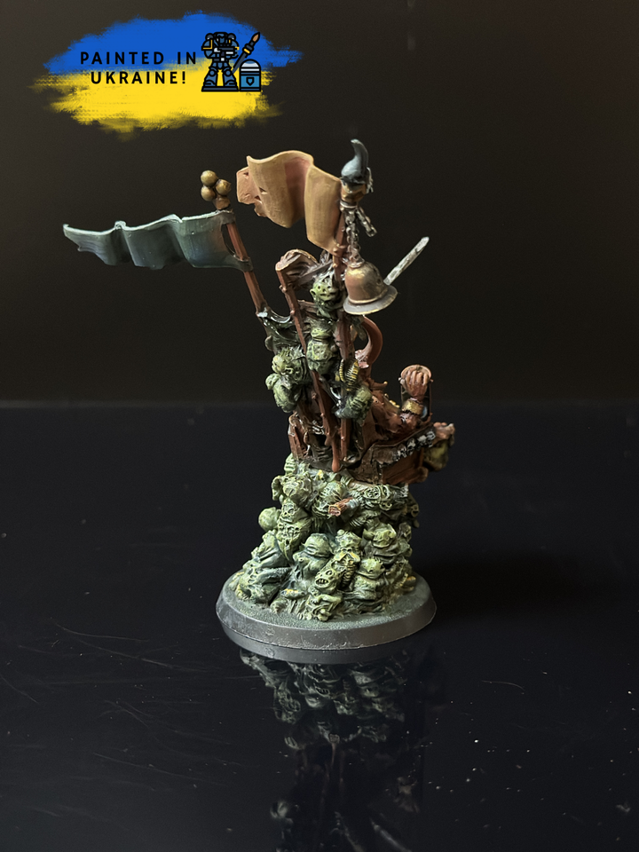 Epidemius | eBay
