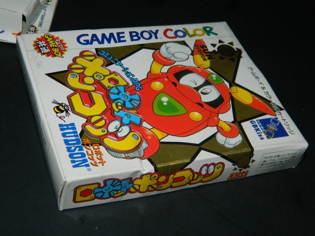 Robopon: Sun Version (Nintendo Game Boy Color) Japan GBC CIB COMPLETE ...