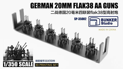 Bunker Studio 1/350 German 20mm FLAK38 AA Guns SP35002 | eBay