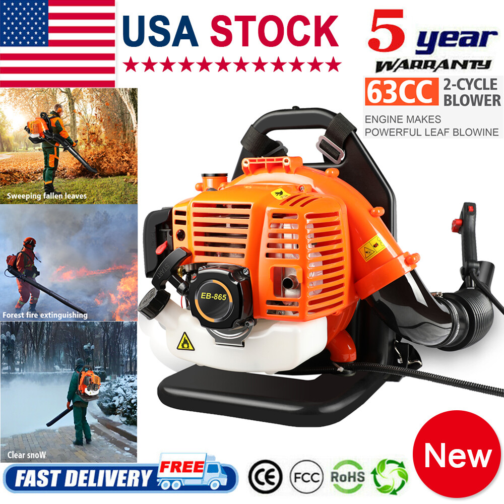 63CC Backpack Gasoline-Powered Leaf Blower Gas Blower 665CFM 2-Stroke ...