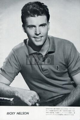 RICKY NELSON / MYLENE DEMONGEOT 1961 Vintage JPN Picture Clipping 7x10 ...