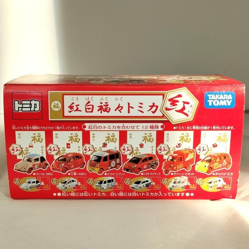 TAKARA TOMY Red and White Lucky Tomica Red | eBay