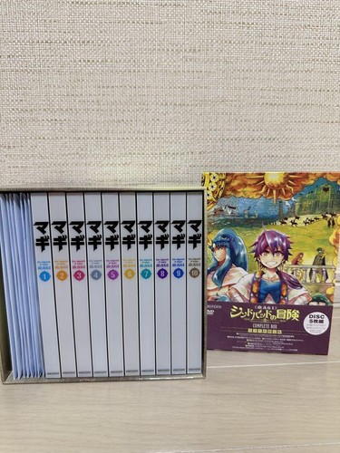 Magi Blu-ray Complete Box Season 1 + Adventure of Sinbad Limited ...