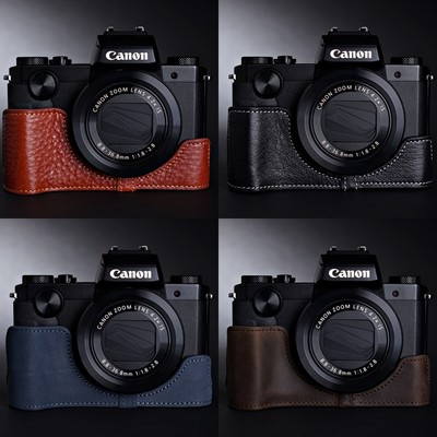 Genuine real Leather Half Camera Case Camera bag cover for CANON G5X 4 ...