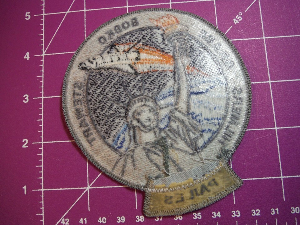 NASA Atlantis STS-51J commemorative patch | eBay