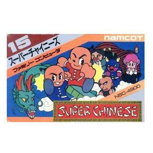 Super Chinese Famicom Used | eBay