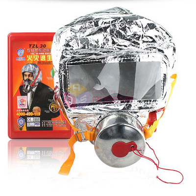 Respirator Masks - Emergency Escape