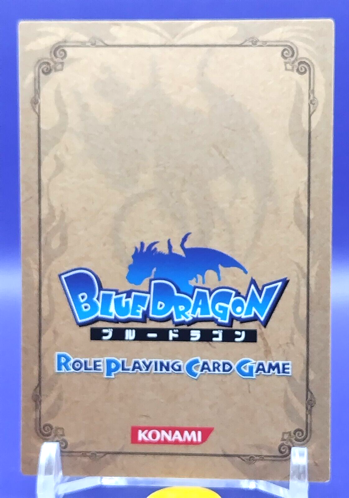 Total War / Blue Dragon Role Playing Card Game TCG Japanese Anime BD02 ...