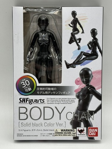 Bandai S.H. Figuarts Female Body Chan Action Figure Solid Black Color ...