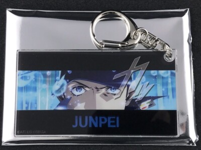 Persona 3 Reload P3R Cut-in Style Acrylic Key Holder Ring Junpei Iori ...