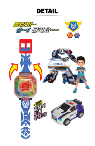 2023 Hello Carbot Cube Watch RC Car PRON X Wrist USB charging Wireless ...