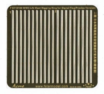 1/700 Five Star WWII IJN Mast Rigging Ring for Signal Flag I | eBay
