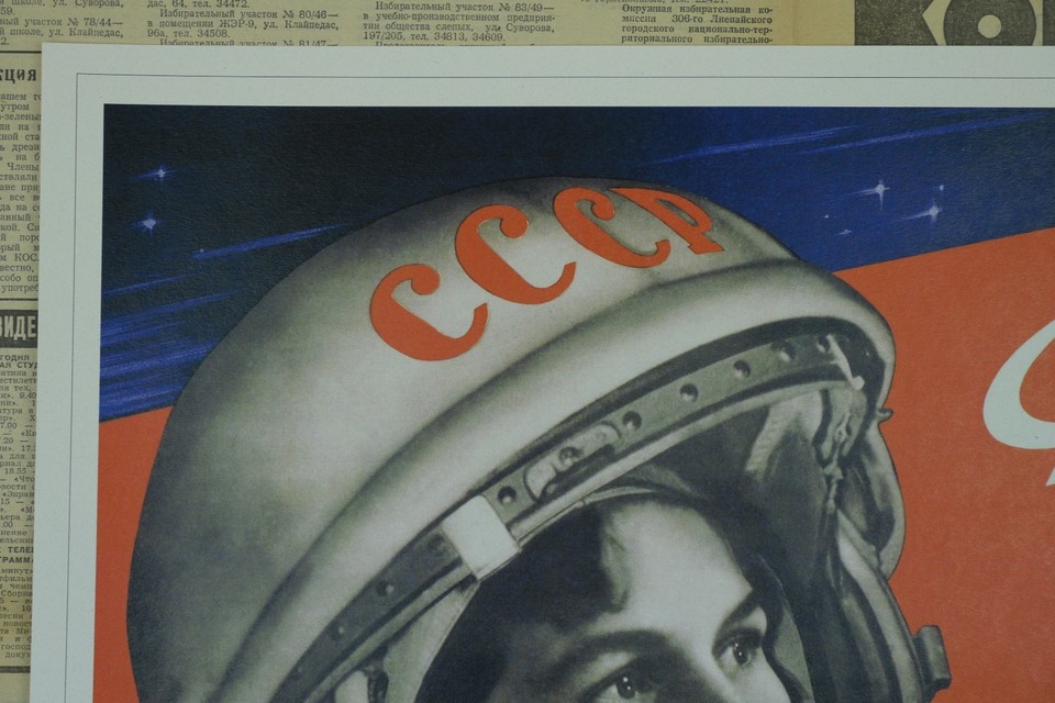 Soviet Russian Space Propaganda Poster Print TERESHKOVA VOSTOK-6 SPACE ...
