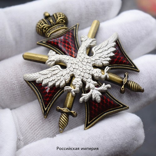 Russian Double Headed Eagle Cross Double Sword Czar Guard Medal Army ...