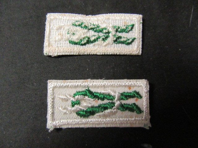 Scouter's Key Award Knot, on white, gauze back, not mint c25 | eBay