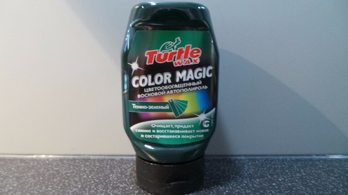 TURTLE WAX COLOUR MAGIC DARK GREEN CAR WAX RESTORER POLISH MOTORAMA ...