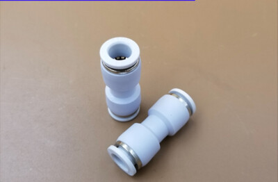 Z 5PCS NEW STNC YPU Straight connector YPU-16 | eBay