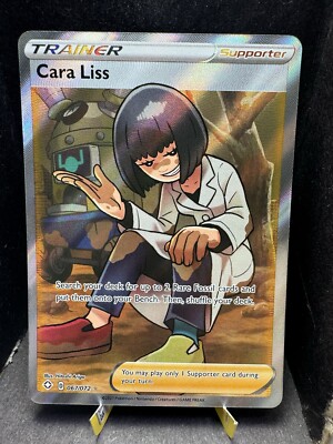 Pokemon TCG SWSH Shining Fates Cara Liss 067/072 Full Art Trainer Ultra ...