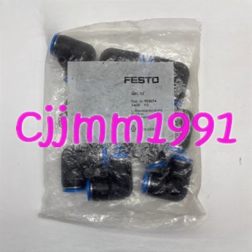 1PC new Festo L-type quick-insert connector 153074 QSL-12 130744 #LM | eBay