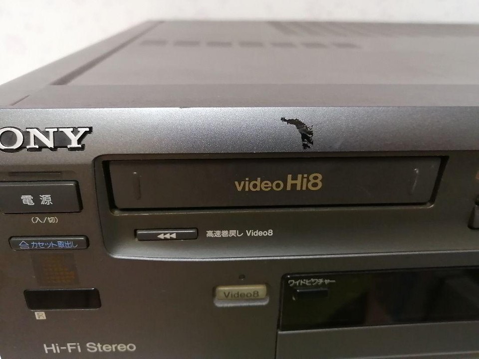 SONY Hi8/VHS combination deck WV-H3 | eBay