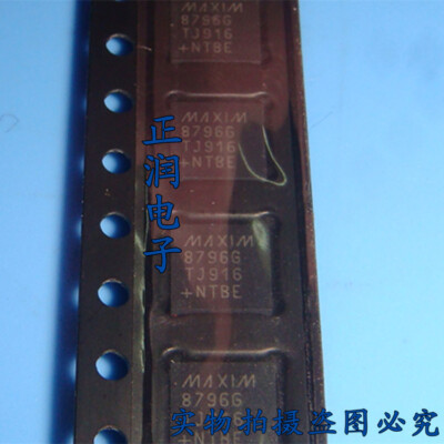 5pcs MAX8796GTJ+T MAX8796GTJ 8796GTJ 8796G TJ QFN32 Integrated Circuit ...