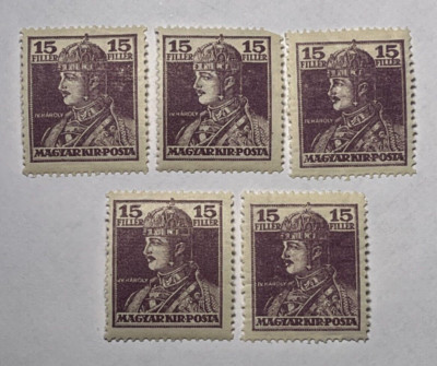 Hungary / Magyar Posta Scott 128 Stamp Lot - King Charles IV 1918 (Mint ...