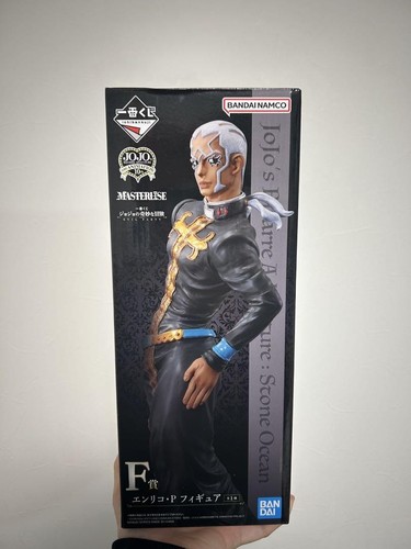 JoJo's Bizarre Adventure EVIL PARTY Kuji Enrico Pucci Figure JAPAN | eBay