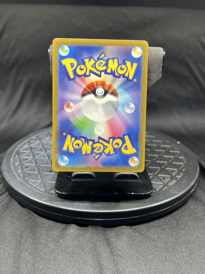 Pokemon Card Garchomp V RR 109/172 s12a VSTAR Universe JAPANESE US ...