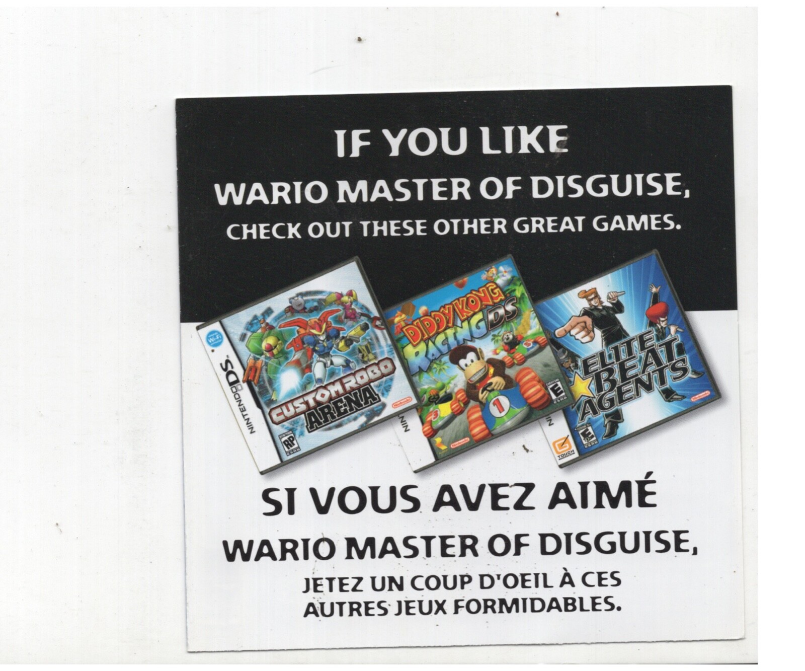 Wario Master If You Like Nintendo DS INSERT ONLY Authentic Nintendo NO ...