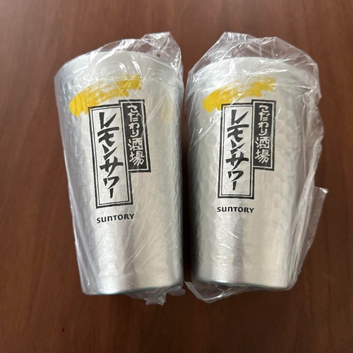 Suntory Kodawari Sakaba Lemon Sour Aluminum Tumbler 450ml 2 Set | eBay