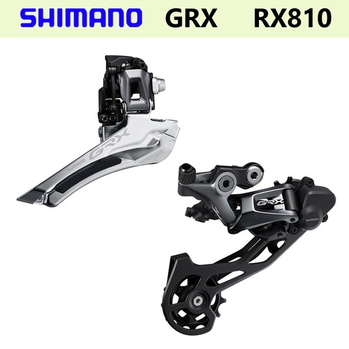 New Shimano GRX RX810 2x11-Speed Gravel Cyclocross Bike Front Rear ...