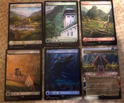 【Set of 6】MTG Jurassic World Swamp/Mountain/Forest/Island/Plains ...