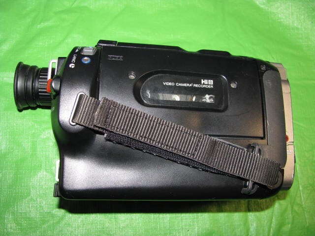 Sony CCD-TRV65 Camcorder - Metallic silver for sale online | eBay