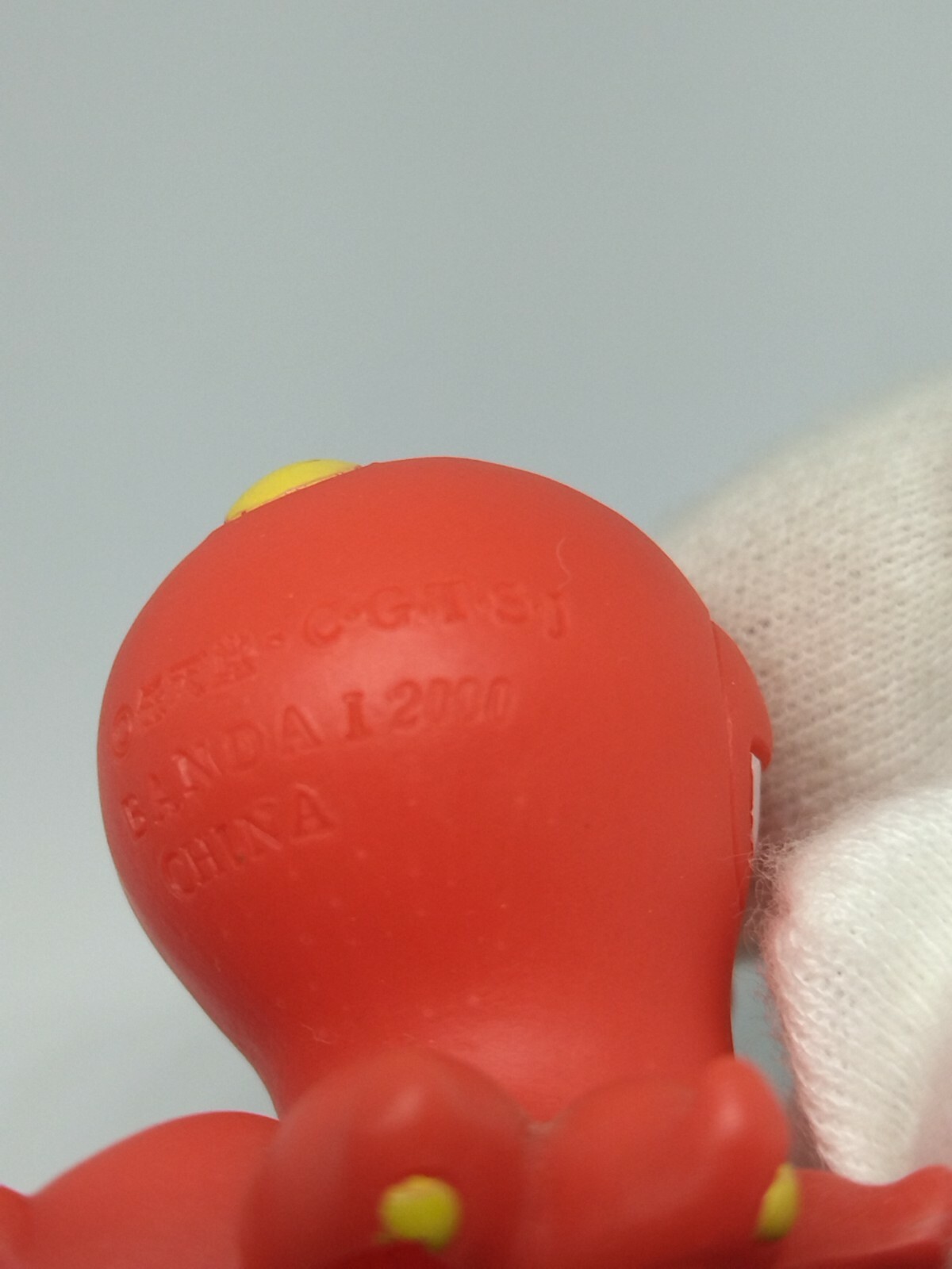 Octillery Pokemon Genuine Finger figure doll Very Rare 2000 Japan ...