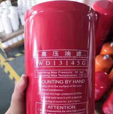 QTY:1 WD13145G Screw Compressor Oil FilterOil Filter | eBay