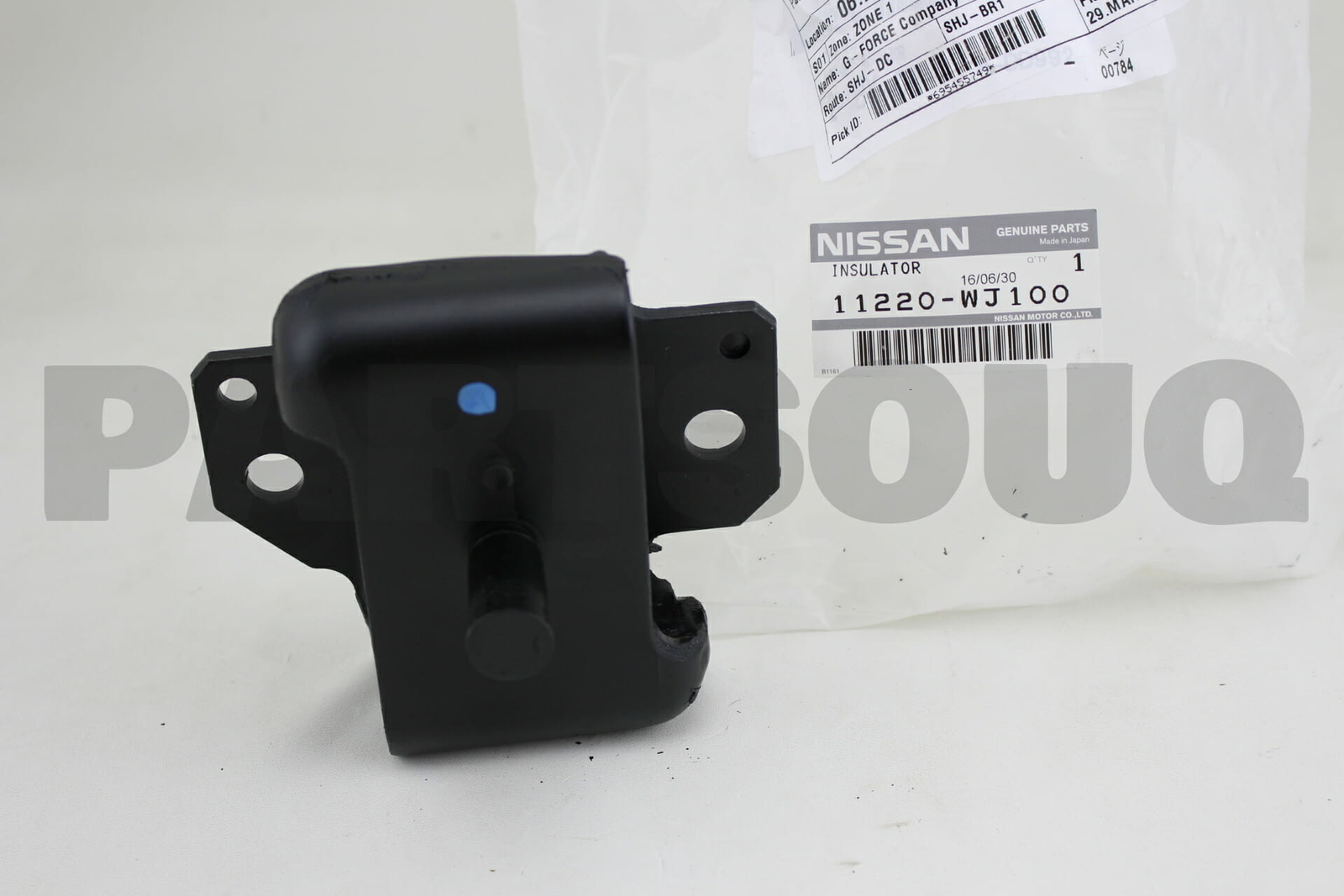 11220WJ100 Genuine Nissan INSULATOR-ENGINE MOUNTING,FRONT 11220-WJ100 ...