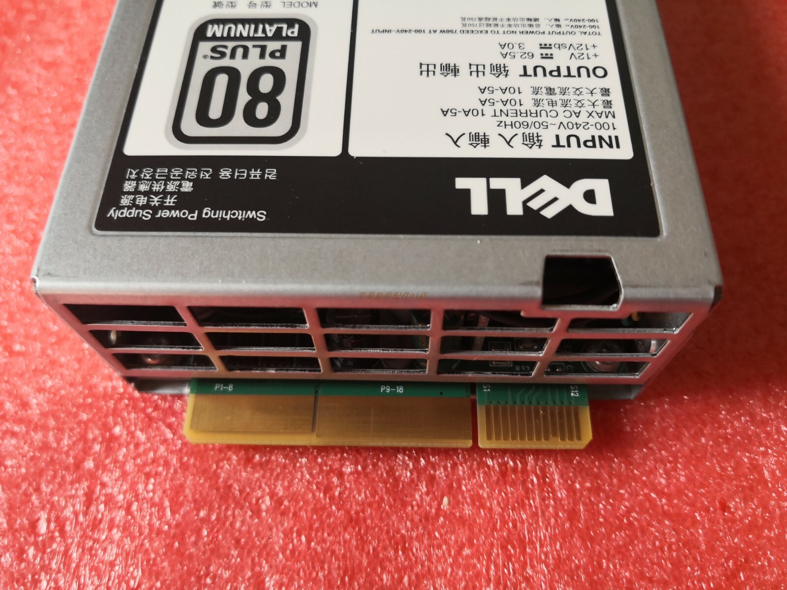 5NF18 Dell PE 750W 80 Plus HS Power Supply 06W2PW 6W2PW 027F3G | eBay