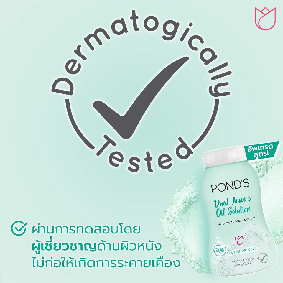 3 Oil Blemish Control Blue POND'S BEST Magic Powder Plus Double UV ...