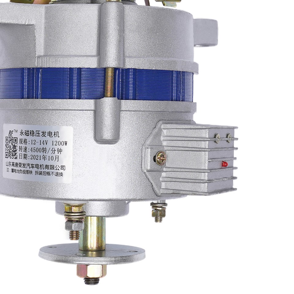 1200W Low Rpm Copper Permanent Magnet Alternator 12V Synchronous ...