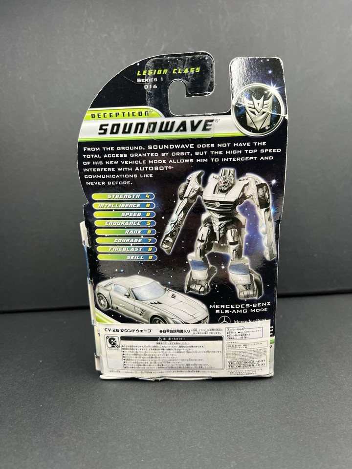 Takara Transformers DOTM Cyberverse Legion Soundwave | eBay