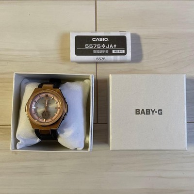 Casio BABY-G Digital Watch Rose Gold Model 5575 with Box Accessories | eBay