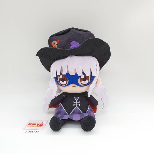 Ubauzo F003 Delicious Party Pretty Cure Kaito Gentle BANDAI Plush 7 ...