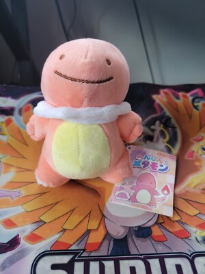 Pokemon Transform Ditto Charmander 10” Plush Pokemon Center 2017 | eBay