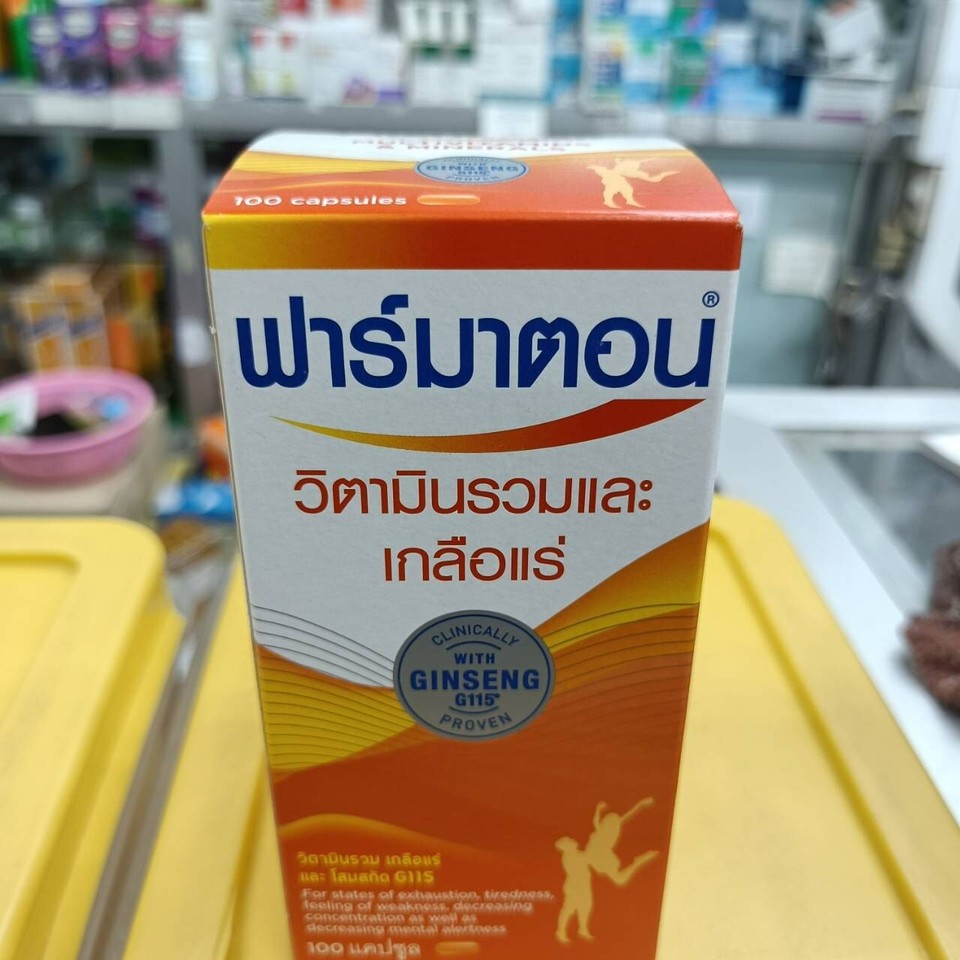 Pharmaton Ginseng G115 Mineral Ginseng Extract Multivitamin 100 caps | eBay