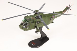 Patriot Models | eBay Stores