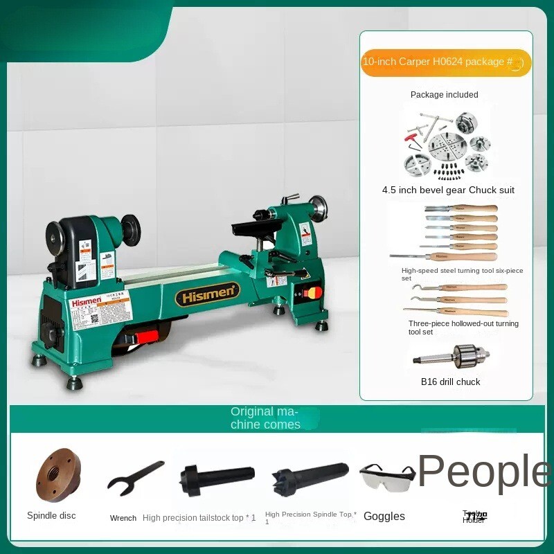 750W Adjustable Speed Woodturning Lathe H0624 Lathe Wood Rotary Lathe ...