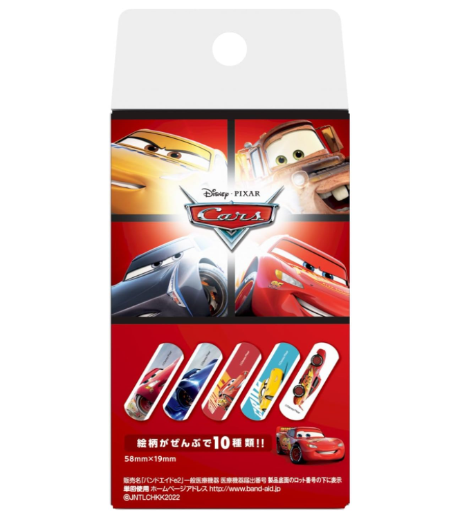 Cars Band Aid Bandages 20pcs Kenvue from Japan | eBay