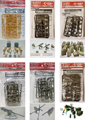 Asuka Model 1/35 Military Accessories New Plastic Model Kit 1 35 Mr ...